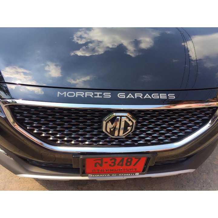 สติ๊กเกอร์ รถยนต์ เอ็มจี MG Sticker Morris Garages Since 1924 ( ติดหน้า ...