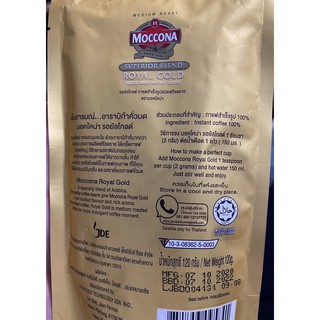 กาแฟ มอคโคน่า Moccona Royal Gold Premium Instant Coffee 120 grams ...