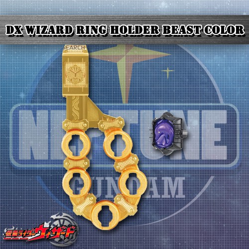 wizard ring ถูกที่สุด พร้อมโปรโมชั่น ธ.ค. 2025 | BigGoเช็คราคาง่ายๆ