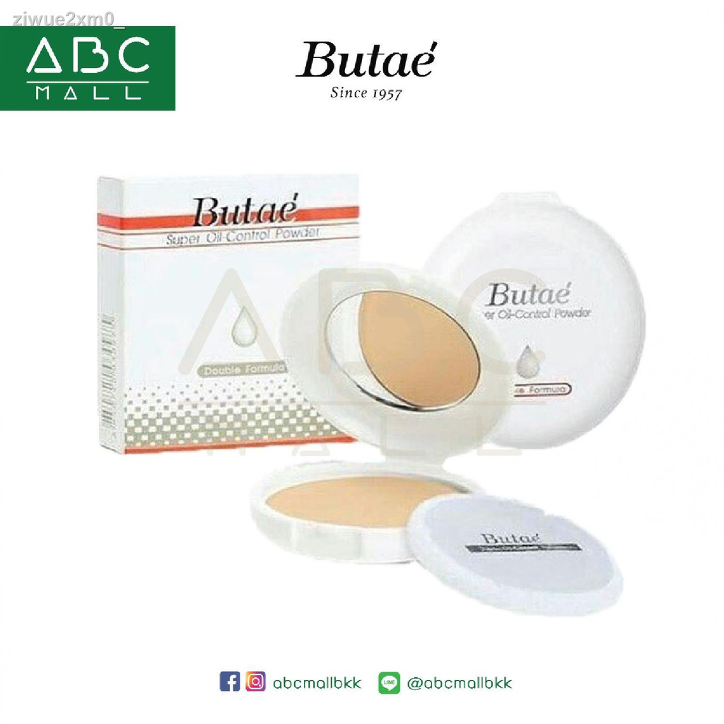 BUTAE SUPER OIL-CONTROL POWDER DOUBLE FORMULA : แป้ง บูเต้ x 1 ชิ้น ...