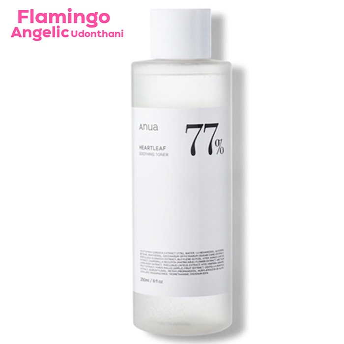 ANUA Heartleaf 77 Soothing Toner ของเเท้พร้อมส่ง - flamingo.ud - ThaiPick
