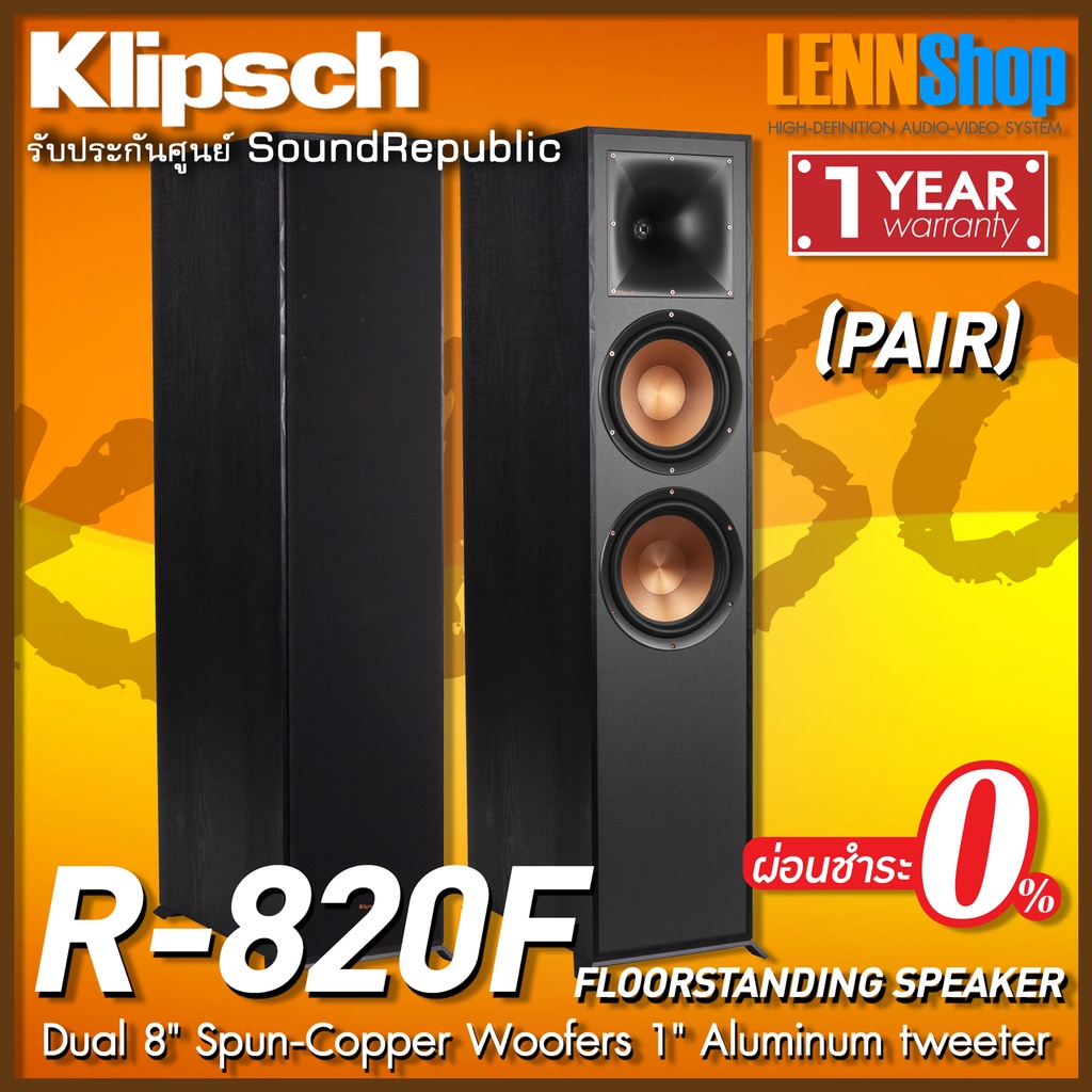 2021超人気 バーミンガム エクスプレスKlipsch R-820F Floor Speaker Black 並行輸入品 kids ...