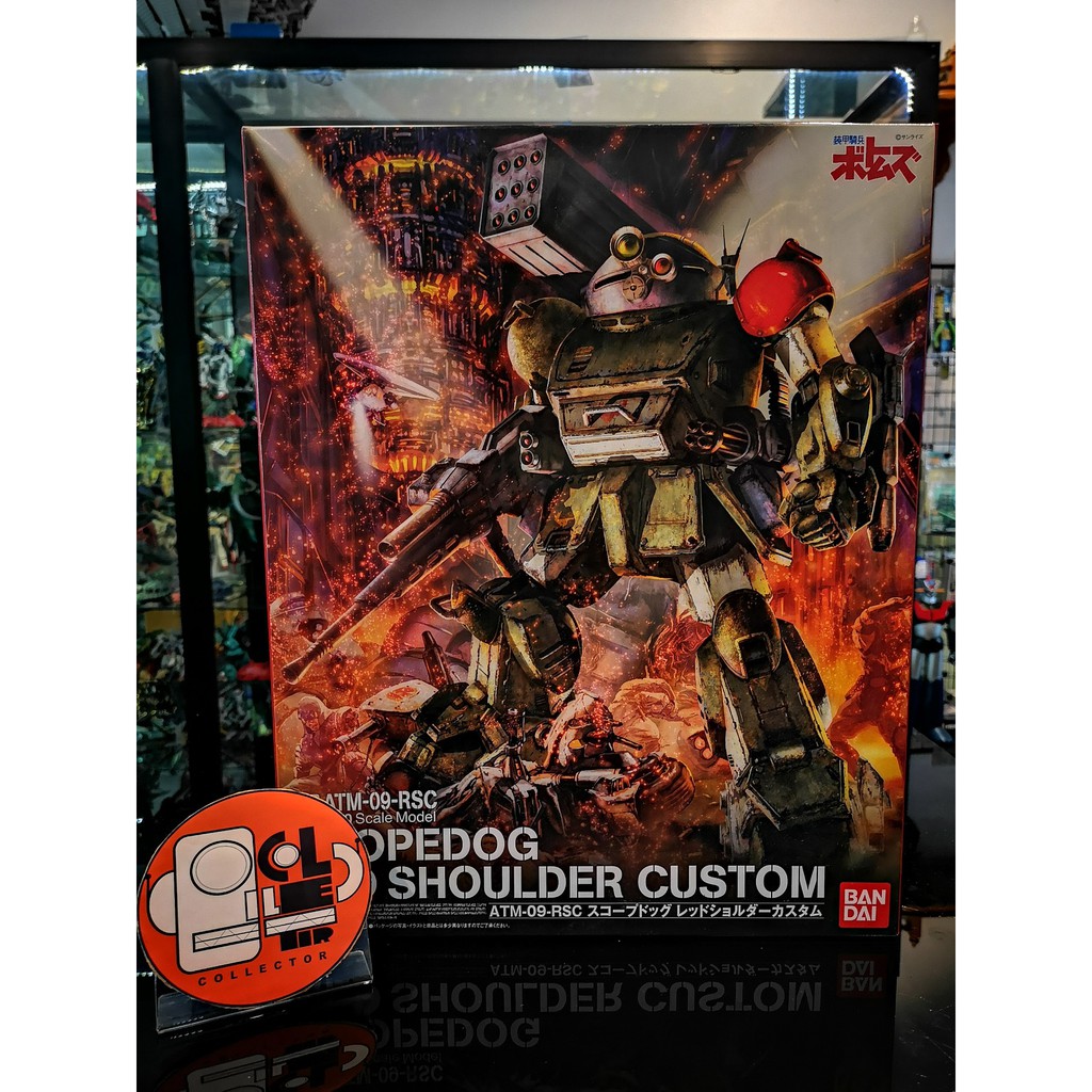 ATM-09-ST Scope Dog Red Shoulder Custom | Shopee Thailand