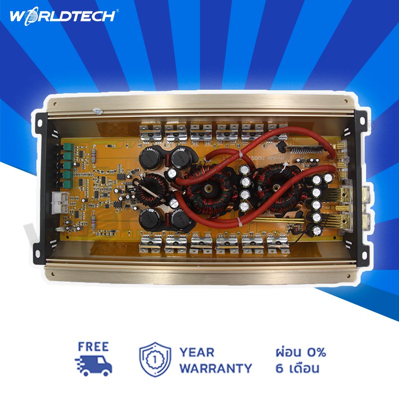 Worldtech รุ่น WT-4230.15D เพาเวอร์แอมป์,แอมป์ขยายเสียง (Car Amplifier ...