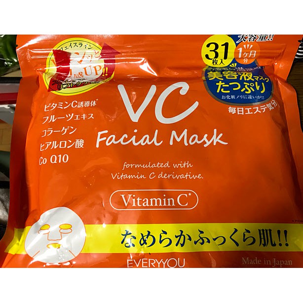 แผ่นมาร์คหน้า VC Facial Mask (Vitamin C) 31 แผ่นผลิตในญี่ปุ่น EVERYYOU ...