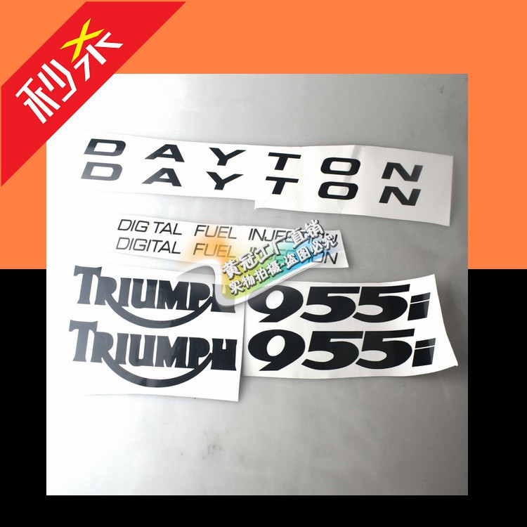 Italy Triumph TRIUMPH 955i Car sticker Decal Body sticker Label color ...