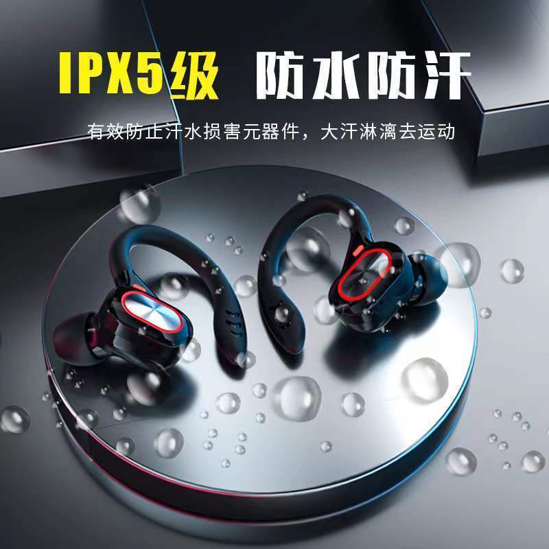 หูฟังบลูทูธ Shadow Giant XD99 ชุดหูฟังบลูทู ธ ที่แขวนอยู่อย่างแท้จริง ...