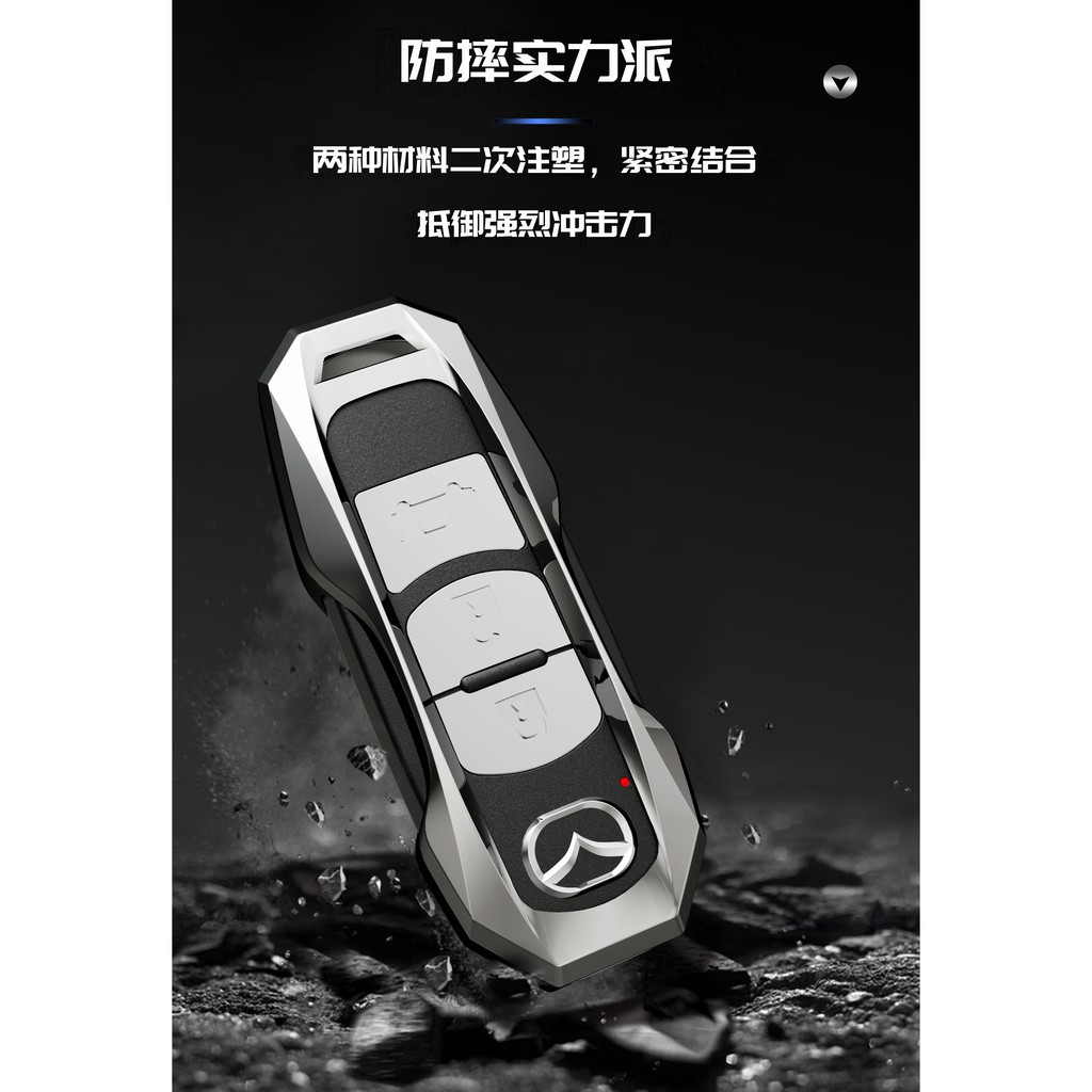 Mazda Mzda 2 3 6 Cx 4 Cx 5 Cx 8 เคสกุญแจรีโมทโลหะผสม - fenglingsms.th ...