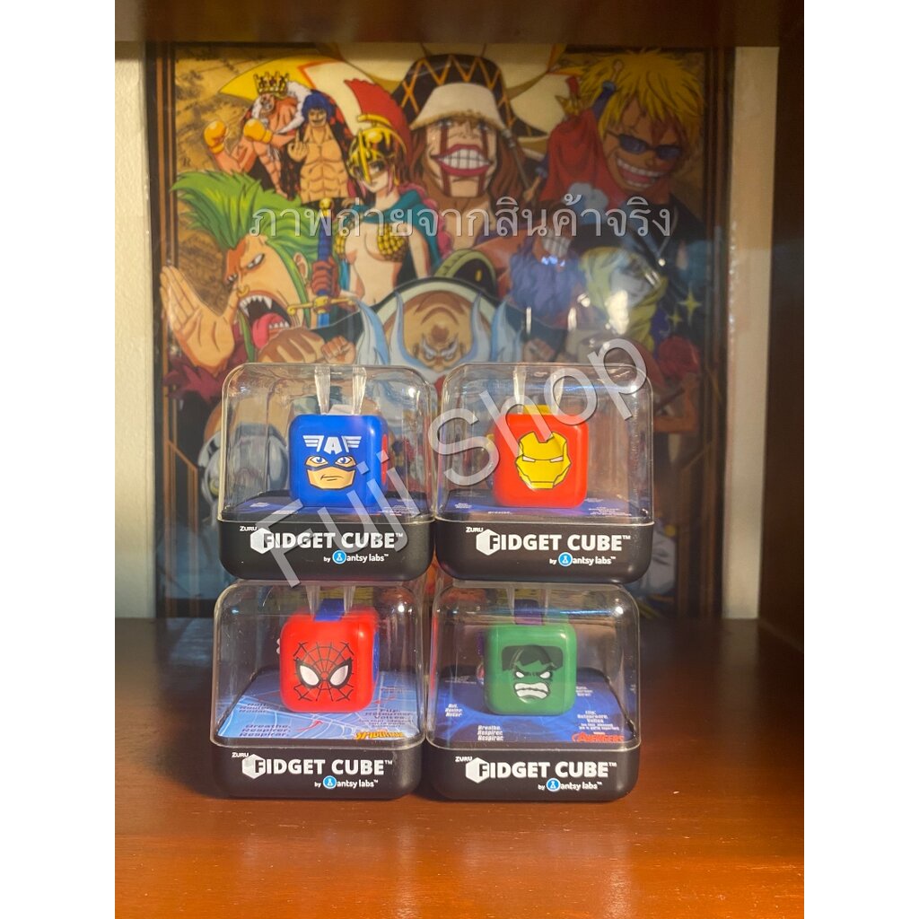 Fidget Cube ของแท้ USA - Marvel Series สินค้าพร้อมส่ง ( Zuru by Antsy ...