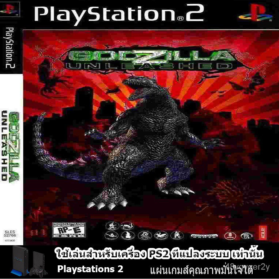 แผ่นเกมส์ PS2 (คุณภาพ) (ส่งไว) Godzilla Unleashed cOCO | Shopee Thailand
