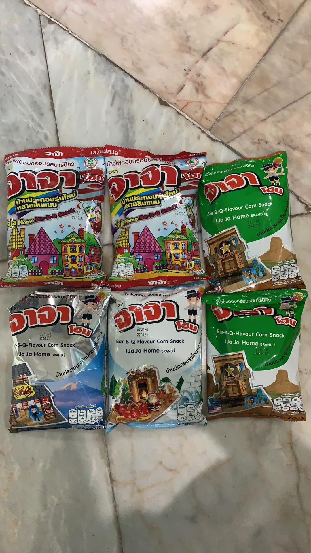 (MaeNid ) พร้อมส่ง จาจาโฮม คิดถึงวัยเด็กจัดเลย ขนมพร้อมแบบบ้าน มี 5 สี ...