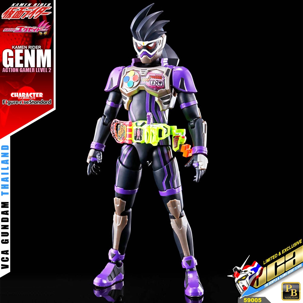 BANDAI FIGURE-RISE STANDARD KAMEN RIDER GENM ACTION GAMER LEVEL 2 ...