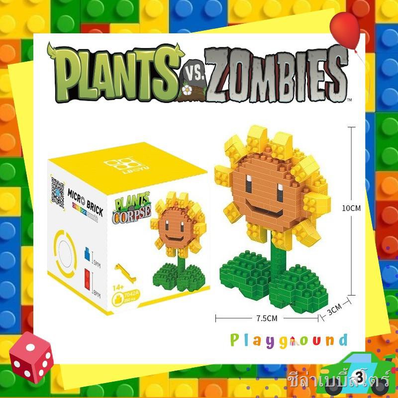 ﹊ตัวต่อ นาโน เกมพืชปะทะซอมบี้ Nanoblock Plant Vs Zombies Size L ...