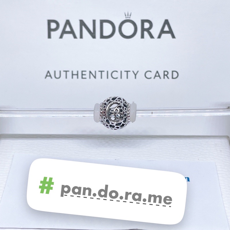 พร้อมส่ง สินค้าแท้ Pandora Openwork Sun Stars Moon Charm - wawinaka - ThaiPick
