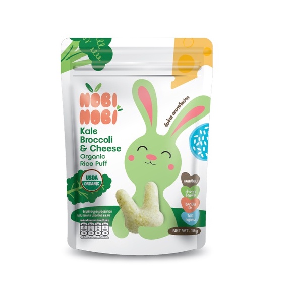 Nobi Nobi พัฟข้าวหอมมะลิออร์แกนิก รสเคล บร็อคโคลี่ และชีส (มีส่วนประกอบ ...