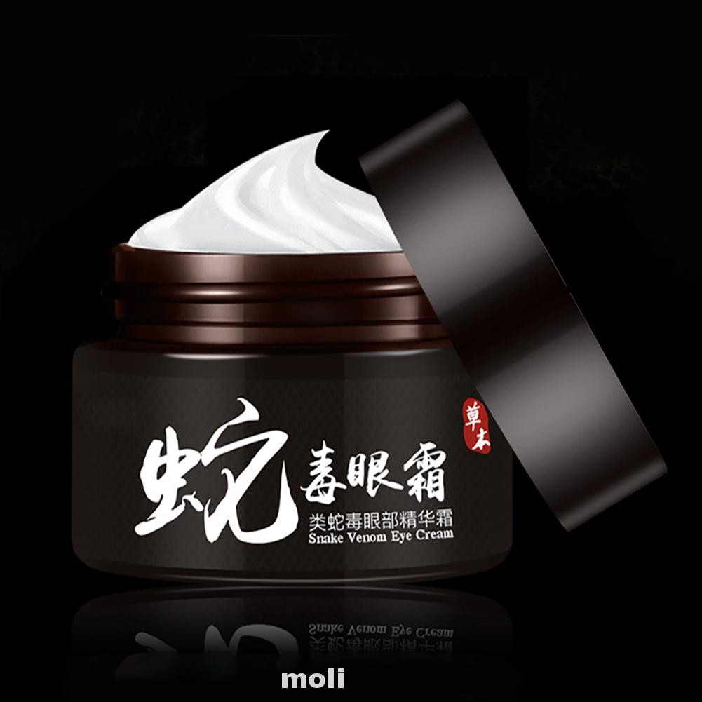 30ml Soften Wrinkle Nourishing Refreshing Moisturizing Lighten Easy ...