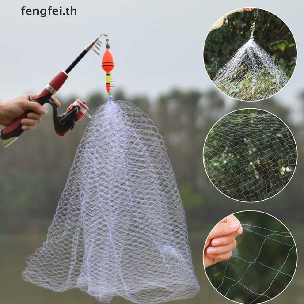 St [READY STOCK] Fishing Fish Mesh Trap Monofilament Gill Net Netting ...