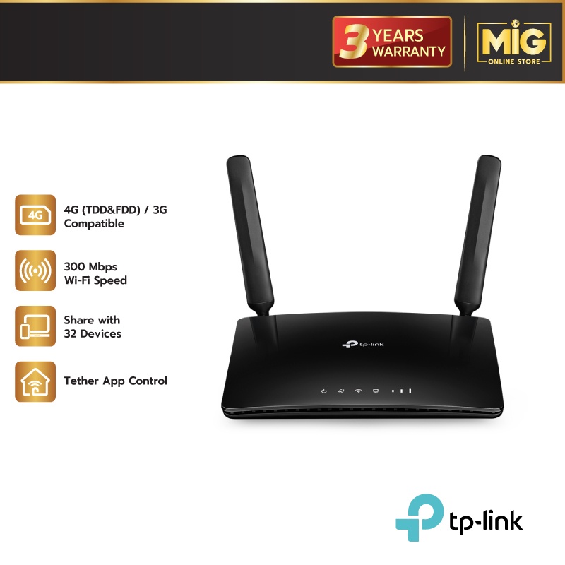 TP-Link TL-MR6400 300Mbps Wireless N 4G LTE Router เราเตอร์ใส่ซิม ...