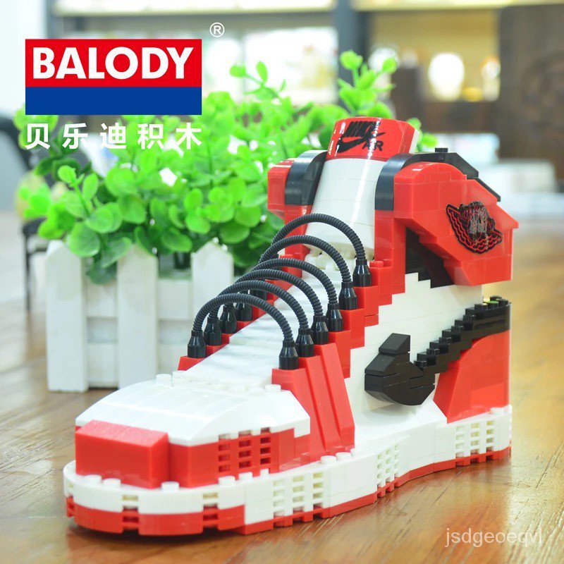 xi4E Compatible Lego Building Blocks NIKE Series AJ Sneakers Model ...