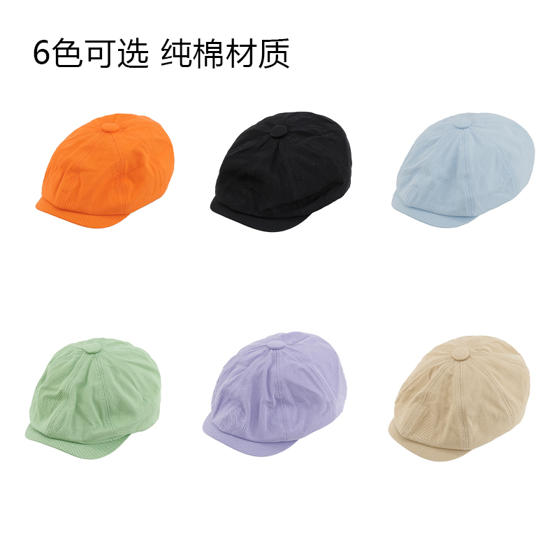 หมวกแก๊ปทรงแปดเหลี่ยมผู้หญิง ย้อนยุคสีทึบรอบใหญ่จิตรกรอังกฤษ ...