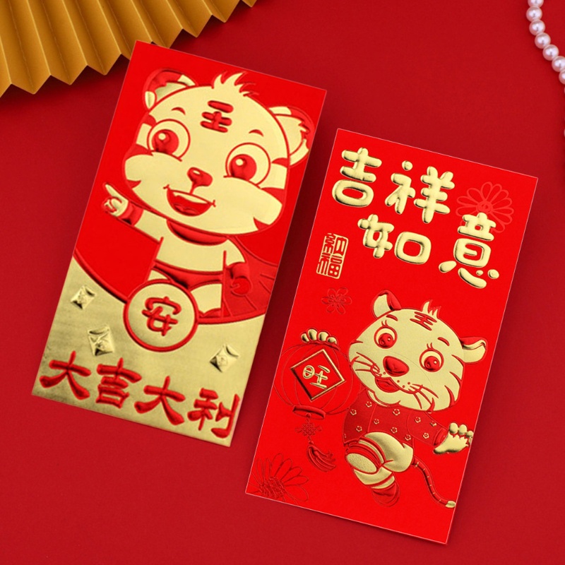 ONE Chinese Red Envelope Set of 6 2022 Year of the Tiger Hongbao Lucky ...