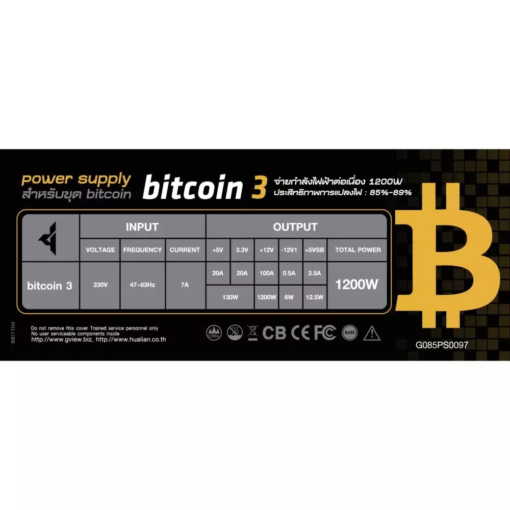 จีวิว เพาเวอร์ซัพพลายสำหรับขุดบิทคอยน์ Gview Bitcoin 3 1200w (GPU ...