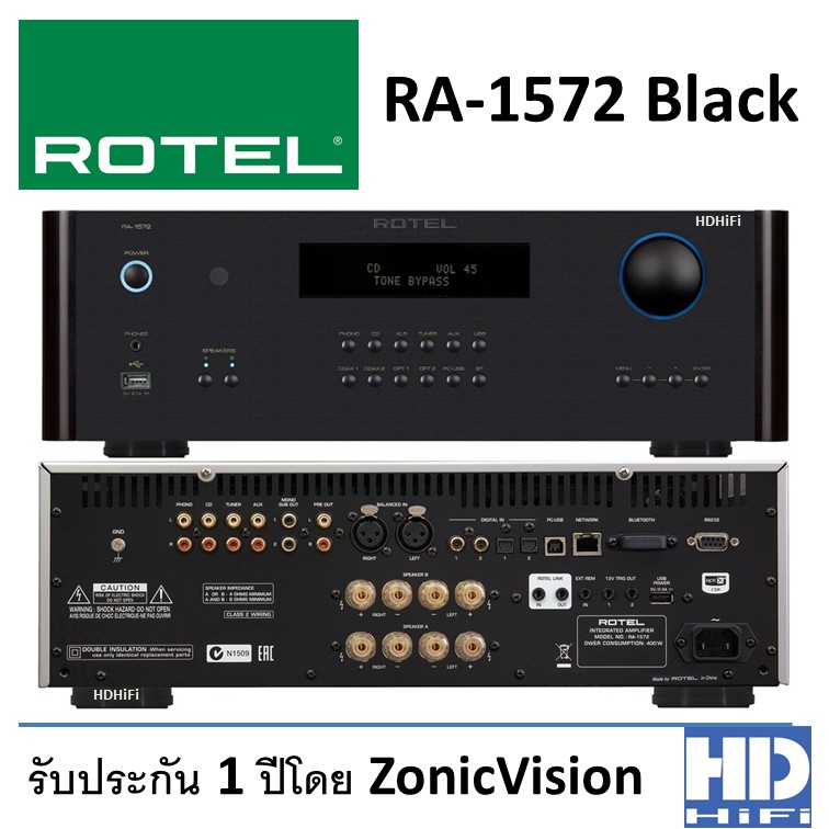 Clef Intregrated Amplifier รุ่น 1250A advance - hdhifi - ThaiPick