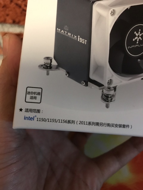 ซิ้งค์พัดลม cpu intel 11501155115611511200 i95T Infiplus matrix tcgT ...