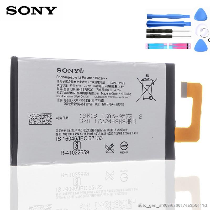 Sony al Lip1641erpxc Phone Battery 2700mah For Sony Xperia Xa1 Ultra ...