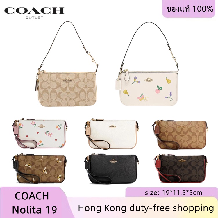COACH Nolita 19 Presbyopia Canvas with Leather Mahjong Bag Clutch Wrist ...