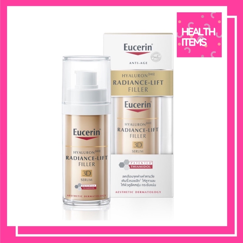EUCERIN HYALURON HD RADIANCE-LIFT FILLER 3D SERUM 30ml - jane.ck - ThaiPick