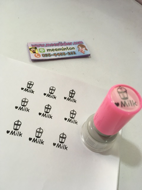 ตรายางหมึกในตัว ️ ขนาดเหรียญ50 สต. (ปั้มสะสมแต้ม) ฮิตๆๆ - meesticker - ThaiPick