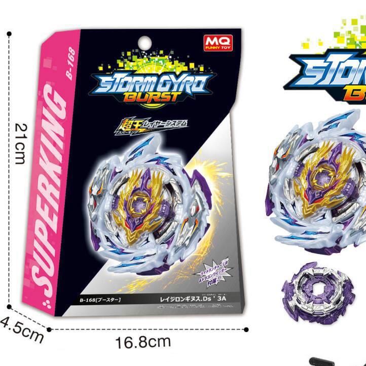 BEYBLADE b168 Super King B-168 Furious Holy Gun Overlord Blast Metal ...
