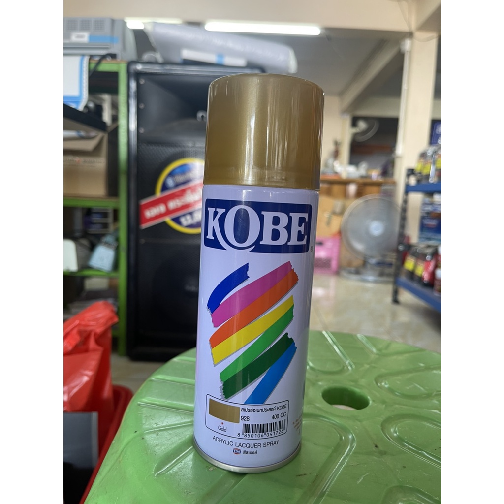 TOA SPRAY KOBE สีสเปรย์โกเบ ( เฉพาะสีเบอ 988 Aluminium Gold และ 928 ...