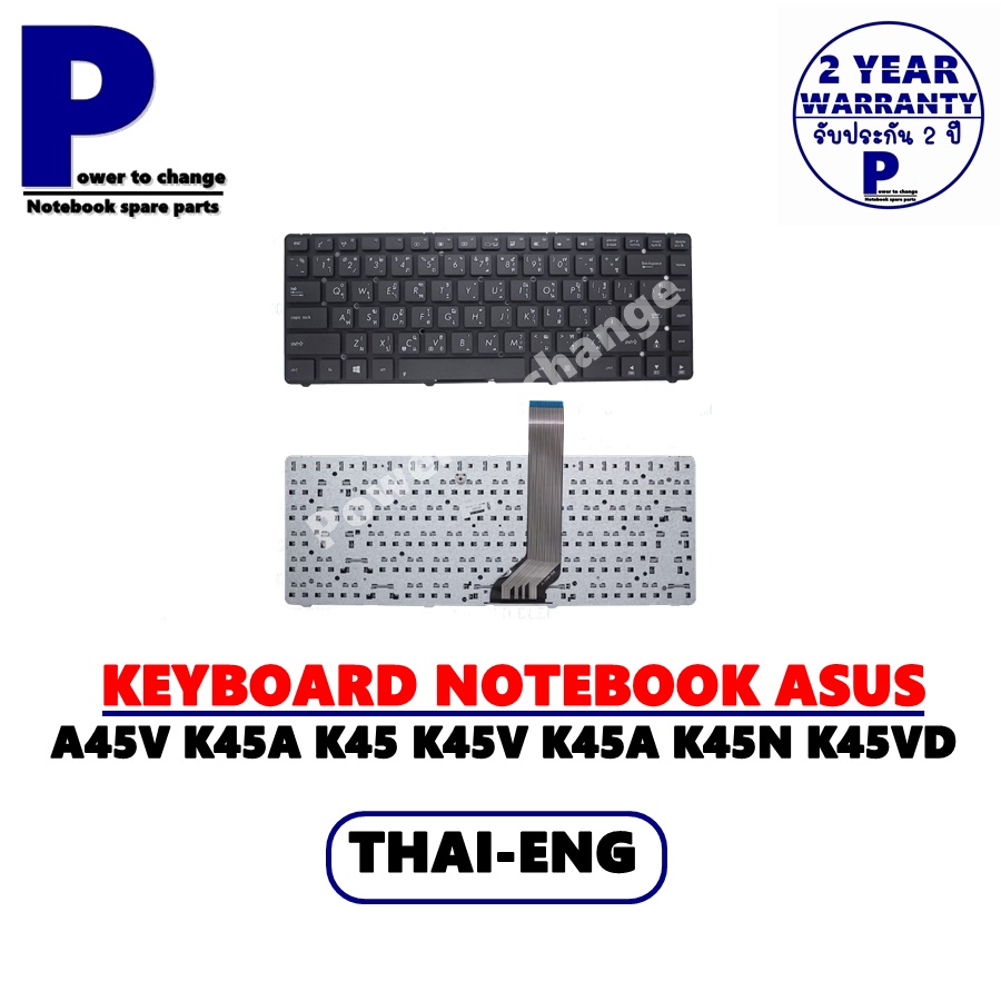 ลําโพงซ้ายขวาสําหรับแล็ปท็อป Asus A45V K45V K45Vd A45Vd A85V R400V ...