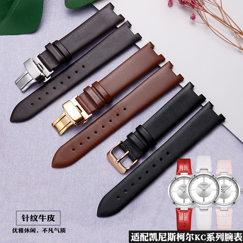 สายนาฬิกาทางเลือก kenneth cole สายหนัง KC สายนาฬิกาแบบเว้าอินเทอร์เฟซ ...