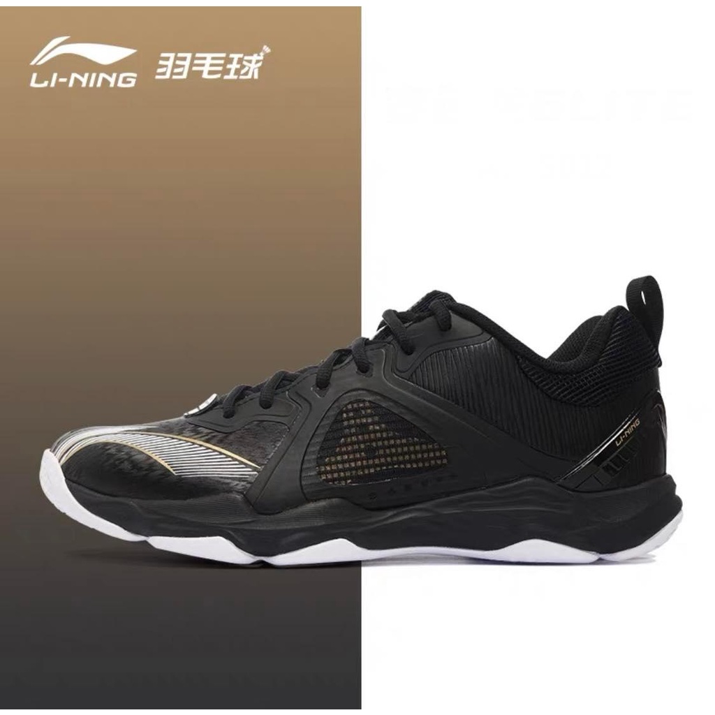 รองเท้าแบดมินตัน LINING RANGER VI LITE (AYTS012) - mammothbadminton ...