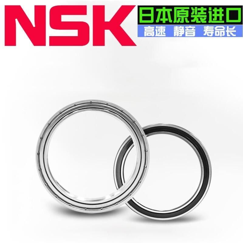 NSK ญี่ปุ่นนำเข้าแบริ่ง 6808 6809 6810 6811 6812 6813 6814 6815ZZ ความ ...