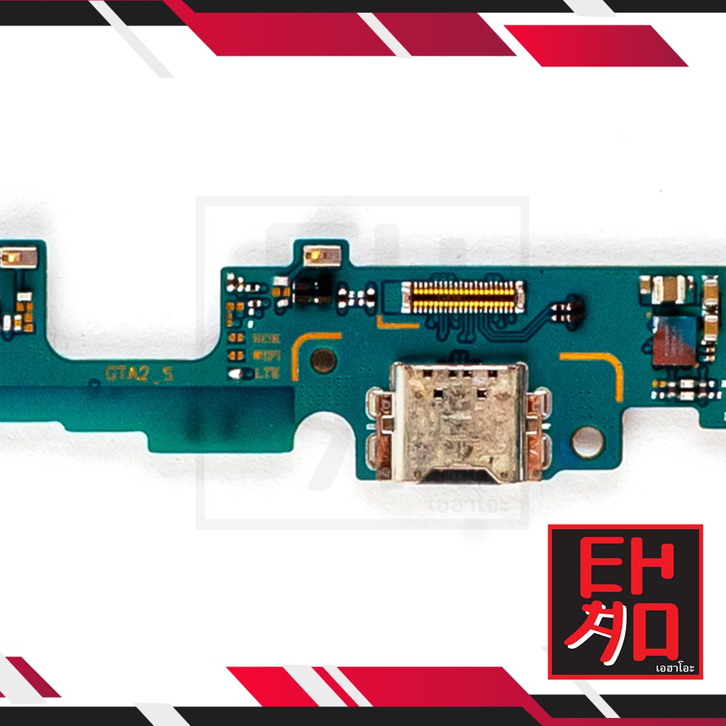 แพรตูดชาร์จ samsung T385 ก้นชาร์จ samsung T385 แพรก้นชาร์จ อะไหล่ก้น ...