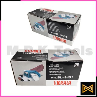 BERALA เครื่องขัดกระดาษทราย-สายพาน(รถถัง) 4"นิ้ว - รุ่น BL-9401 | Shopee Thailand