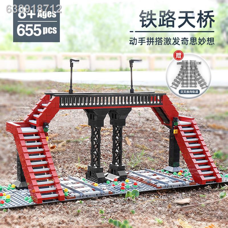 ของเล่นYuxing City series Lego รถไฟสะพานลอยสัญญาณ tower ผู้ใหญ่ประกอบ ...