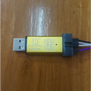 STC Programmer USB-TTL STC8 programmer | Shopee Thailand