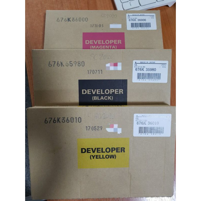 SC2020 ถูกที่สุด พร้อมโปรโมชั่น ม.ค. 2023|BigGoเช็คราคาง่ายๆ