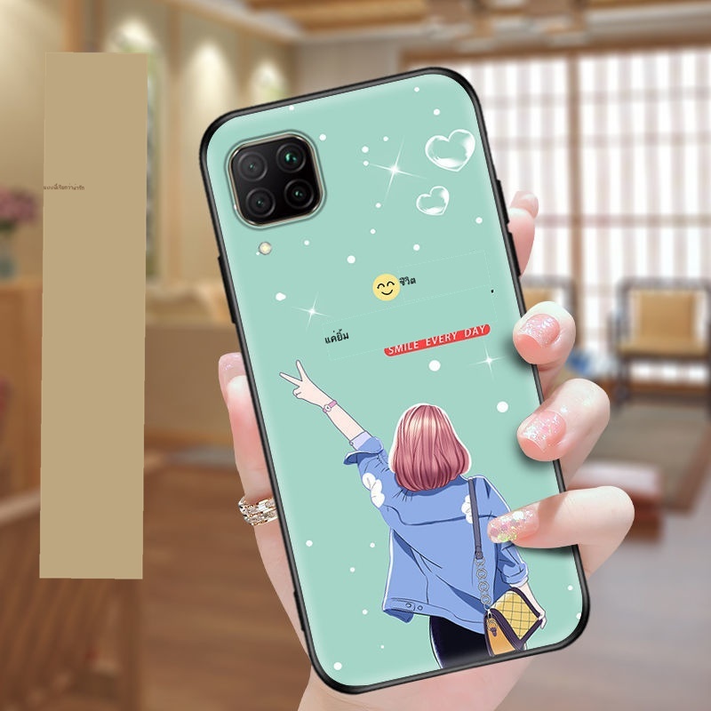 เคสโทรศัพท์Huawei Nova6SE เปลือกโทรศัพท์มือถือ 6 ซิลิโคน 7 ของผู้หญิงใหม่ 7Pro นิ่ม 7SE ฝ้าชื้น ...