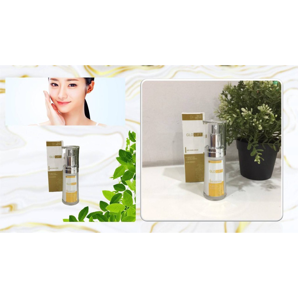 Glolift Serum ถูกที่สุด พร้อมโปรโมชั่น ก.พ. 2026 | BigGoเช็คราคาง่ายๆ