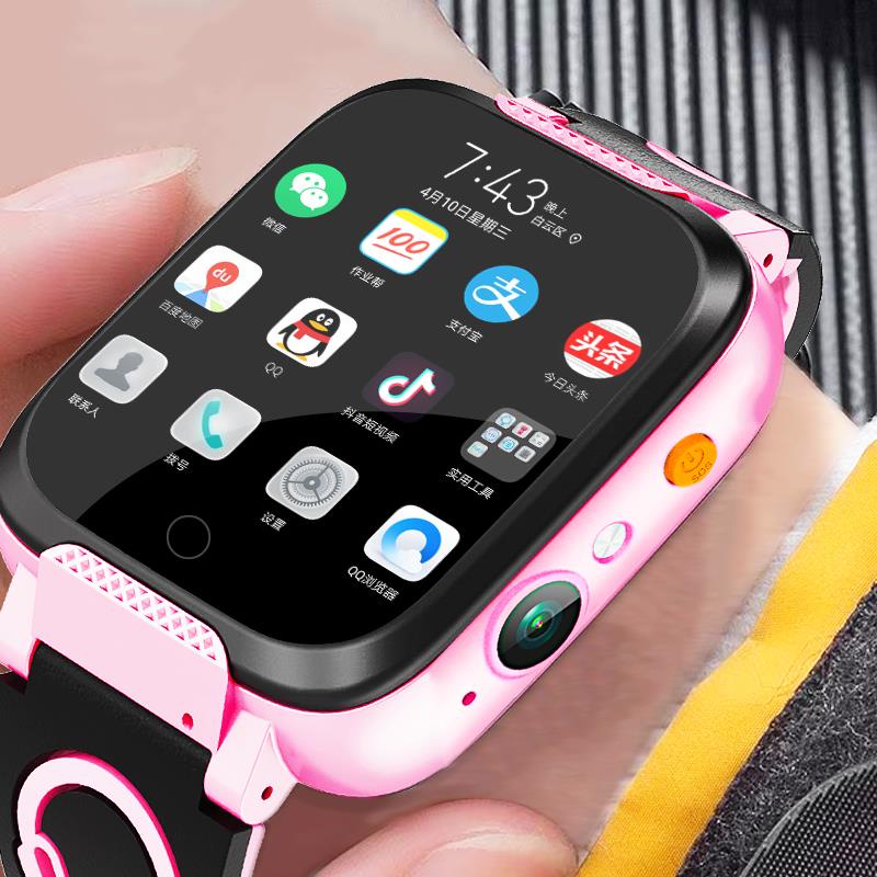 Disney Genius Phone Watch นาฬิกาข้อมือเด็กแช่แข็งการวางตำแหน่งอัจฉริยะ ...