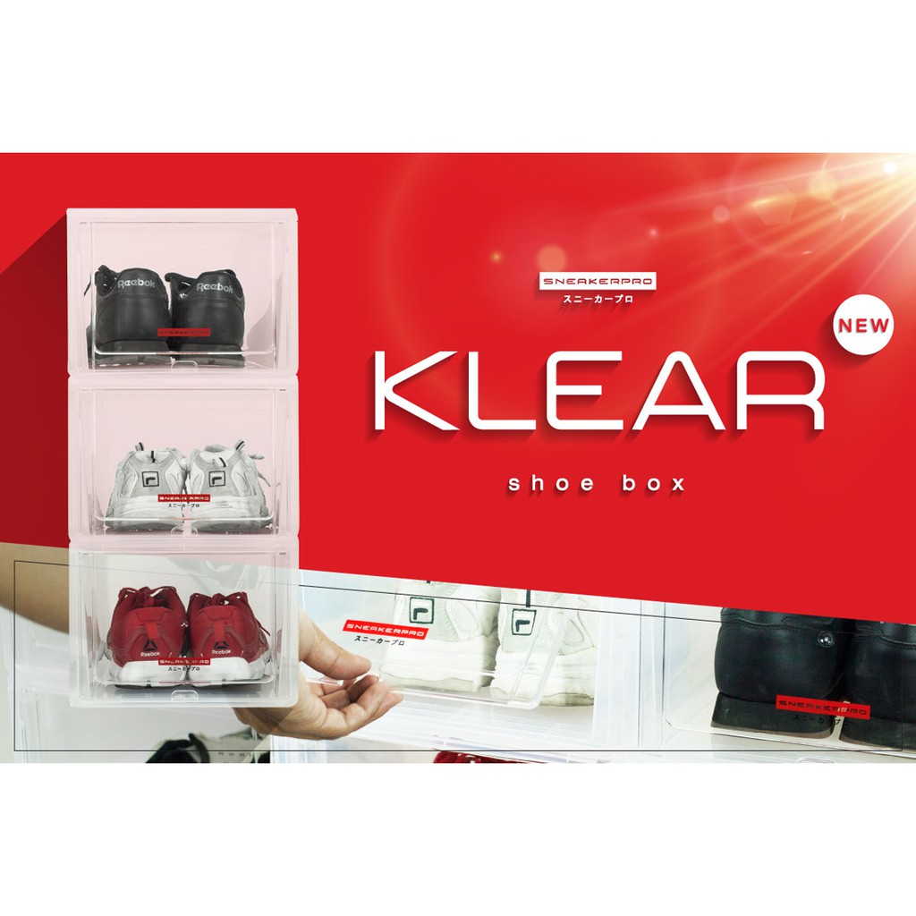 แถมซองดูดกลิ่น 12 ซอง️10FSDXF สินค้าใหม่ เซตสุดคุ้ม 12ชิ้น กล่องรองเท้า Sneaker pro Klear สีใส ...