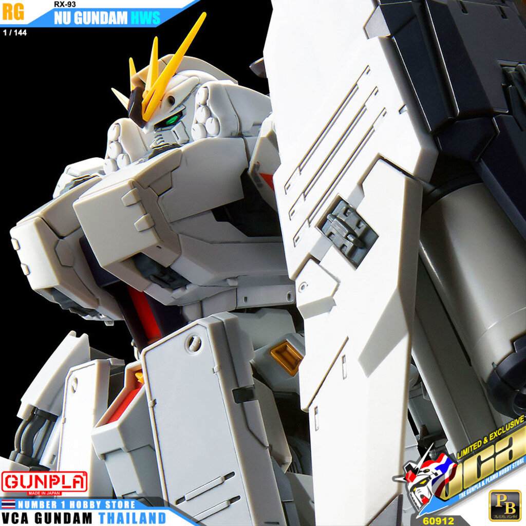 BANDAI GUNPLA REAL GRADE RG 1/144 FA-93HWS NU GUNDAM HWS โมเดล กันดั้ม ...