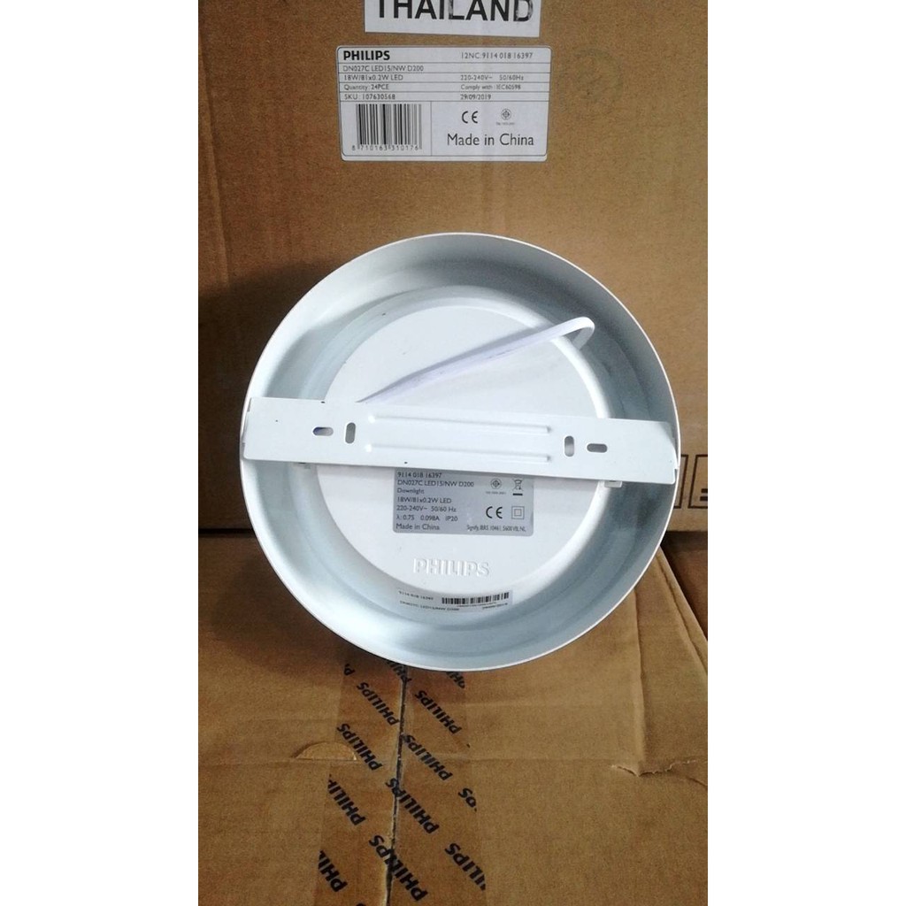PHILIPS LED PANEL กลมติดลอย 8 นิ้ว LED 18W Natural White 4000K รุ่น ...