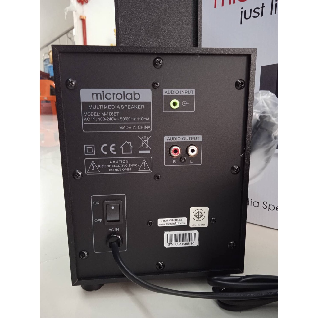 ลำโพง Speakers microlab M-106BT Blutooth ชุดเครื่องเสียง 2.110 มีลำโพง 3 ตัวเล่นบลูทูธได้ มี ...